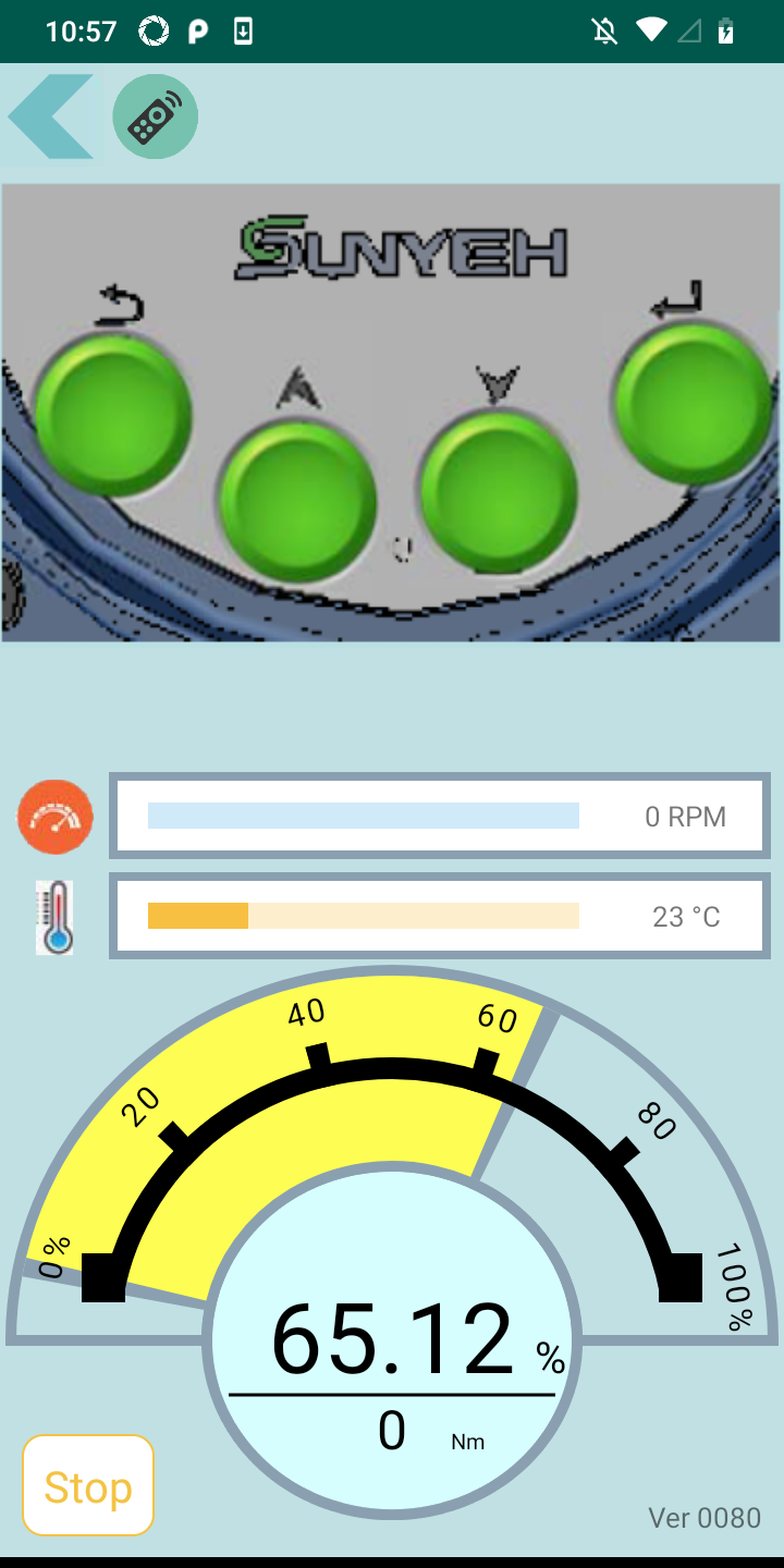 SUNYEH App » 世科國際SYSCODE